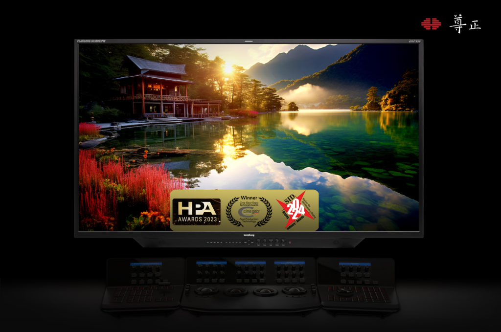 尊正 XMP550 QD-OLED HDR 监视器荣获权威大奖 —— SID 2024 年度最佳显示应用产品奖 - 尊正资讯