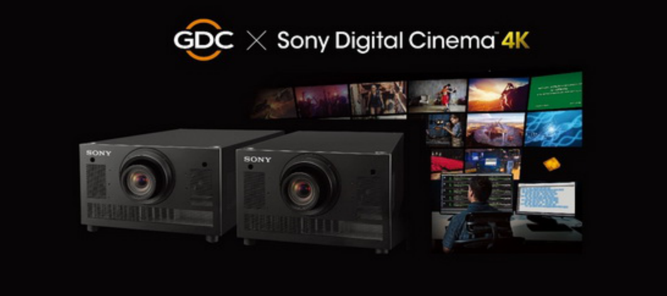 索尼GDC合推4K HDR激光放映系统 - 尊正资讯