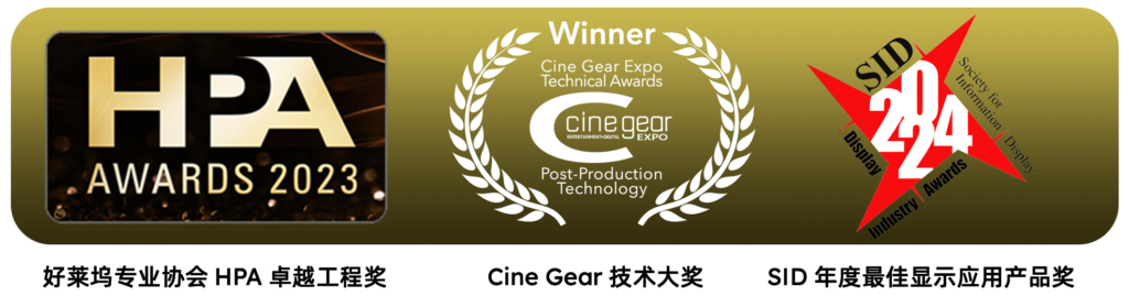 XMP550 - 深圳市尊正科技有限公司