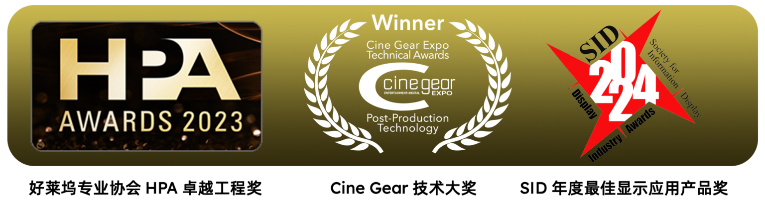 XMP550 - 深圳市尊正科技有限公司